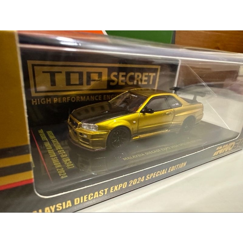 Inno64 MDX 2024 Exclusive Nissan GTR R34 R35 Top Secret Mazda RX7 LBWK ...