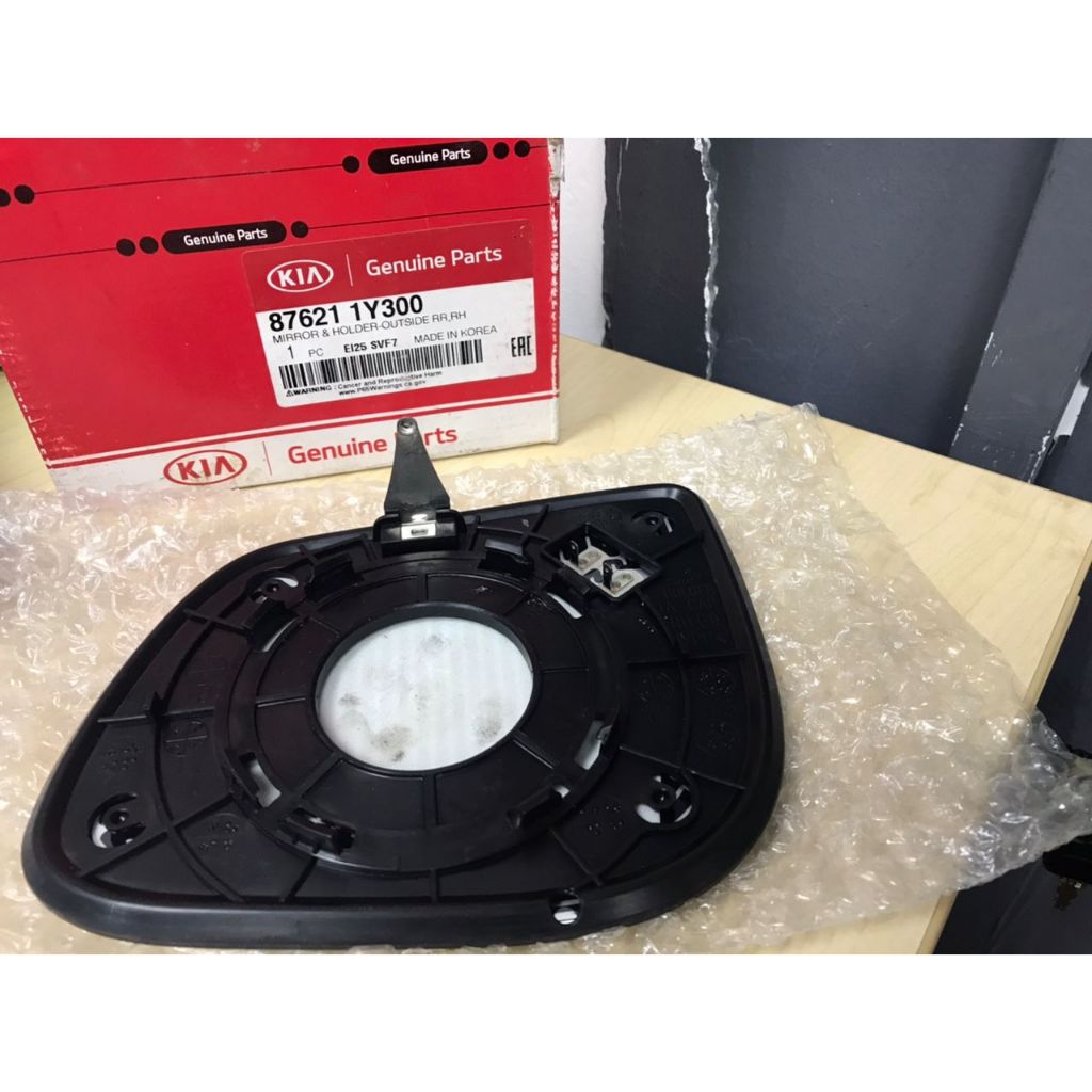SIDE MIRROR LENS / DOOR MIRROR GLASS >LEFT / RIGHT (GENUINE PARTS) KIA ...