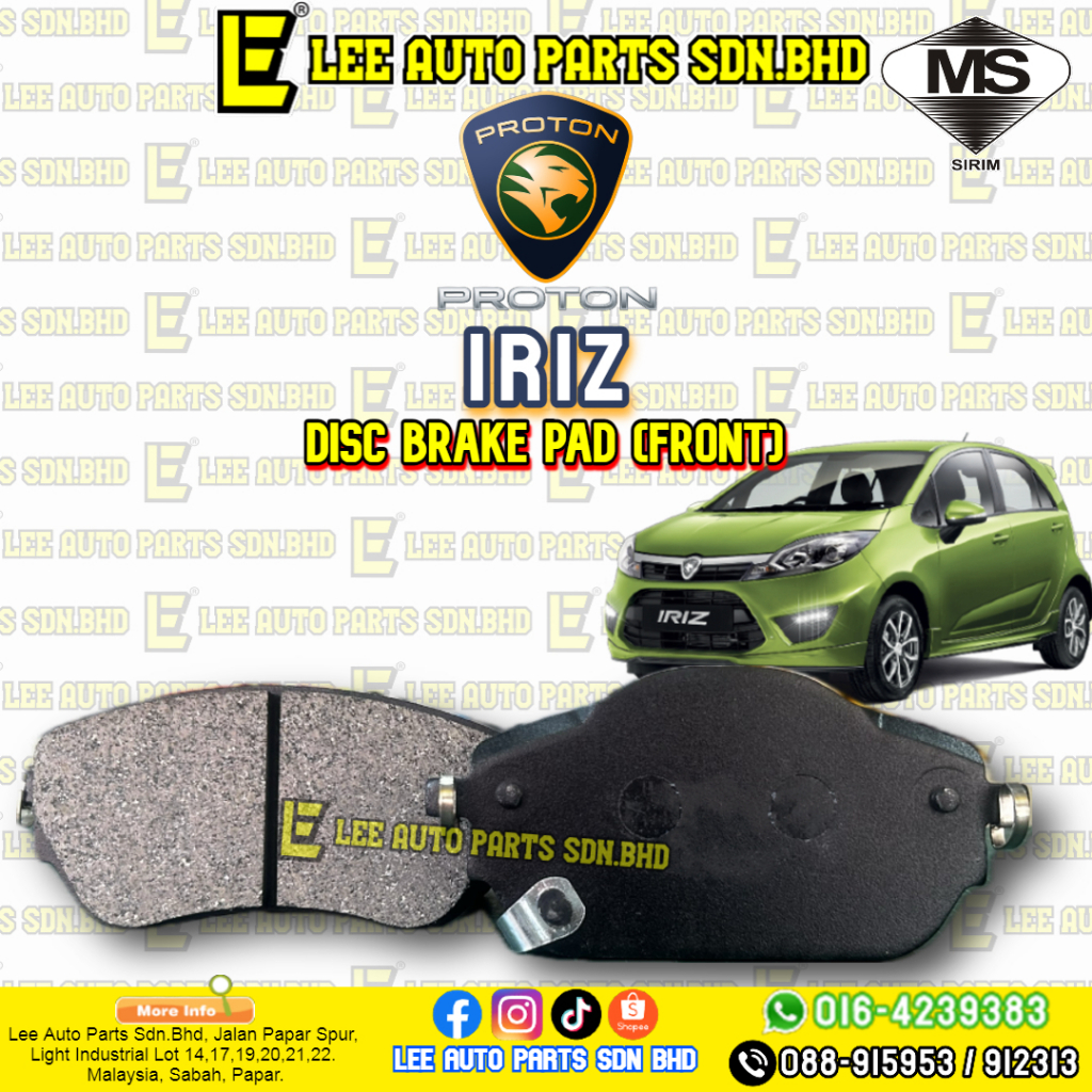 PROTON IRIZ FRONT BRAKE PAD | Shopee Malaysia