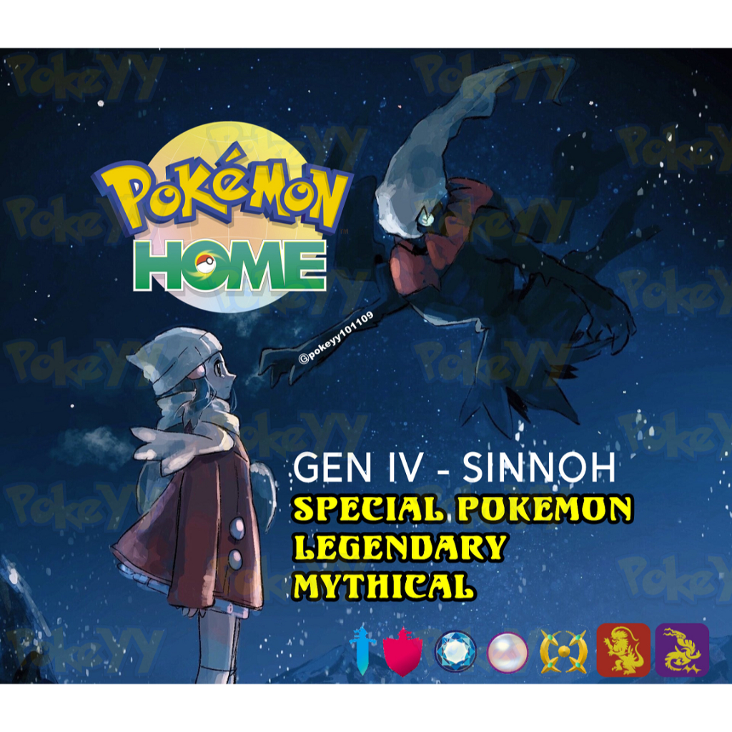Gen4 | Sinnoh | Special / Legendary / Mythical Pokemon | Pokemon HOME ...