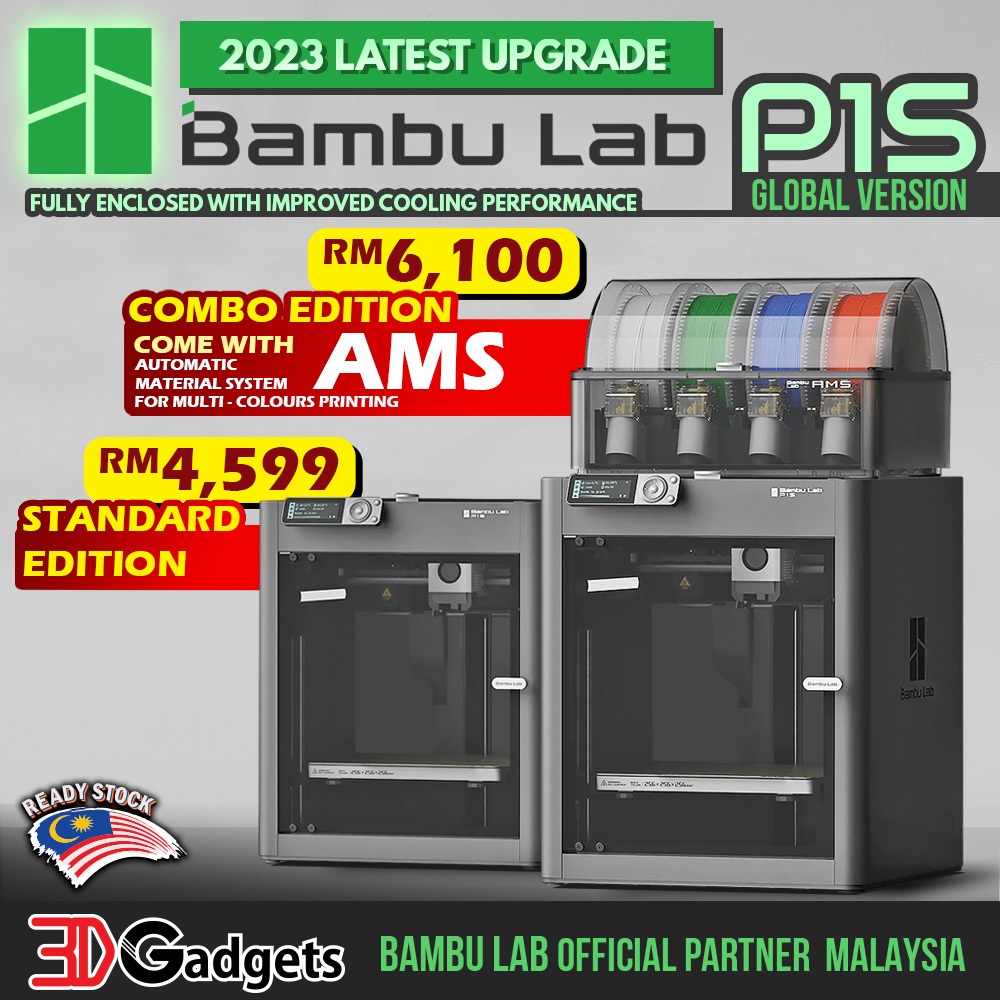 Bambu Lab P1 Series P1P / P1S / P1S Combo High Speed Printing FDM 3D ...