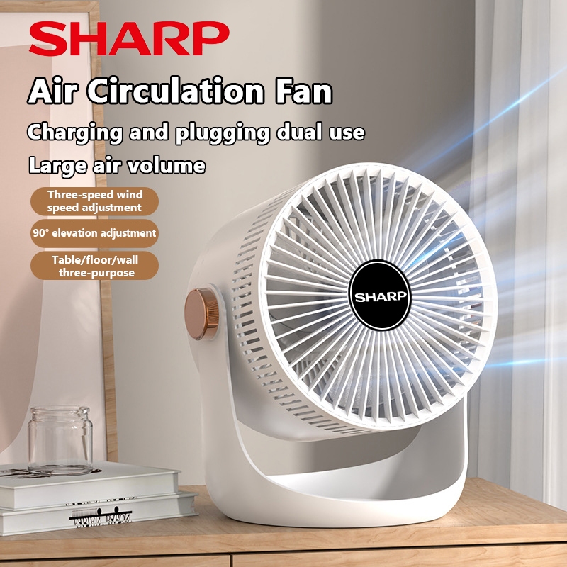 Sharp Table Fan dormitory office 40dB silent desktop cooling fan 3 ...
