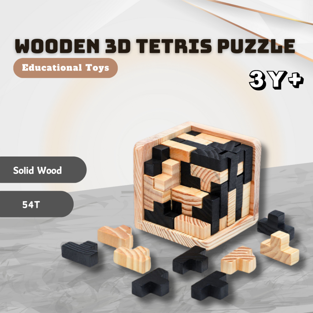 Wooden 3D Tetris Puzzle Cube Teka-teki Kayu T-Shape Jigsaw Puzzle ...