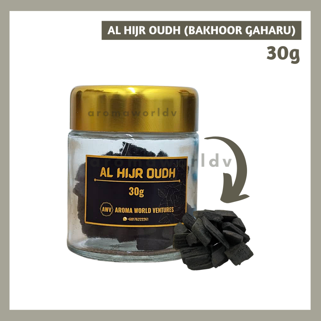 BUKHOR KAYU GAHARU 30g (Ready Stock) | Shopee Malaysia