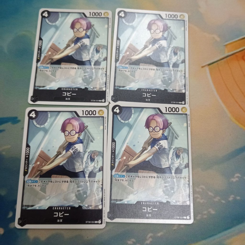 ORIGINAL 4x cards playset deck Koby Character ST08-004 C optcg one ...