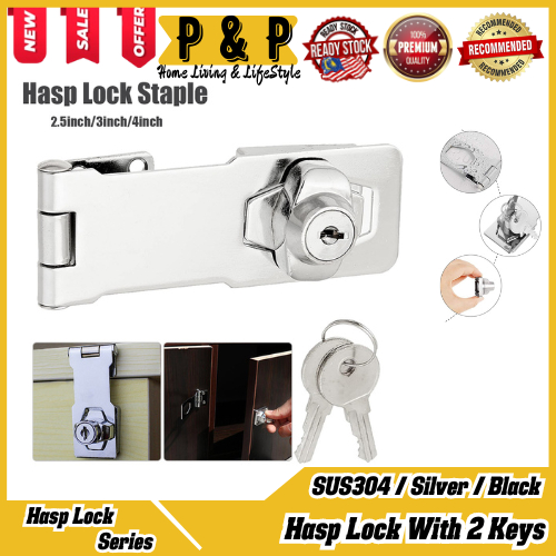 Hasp Lock / Safety Hasp (2.5inch / 3 inch / 4 inch) With 2 Keys Cabinet ...