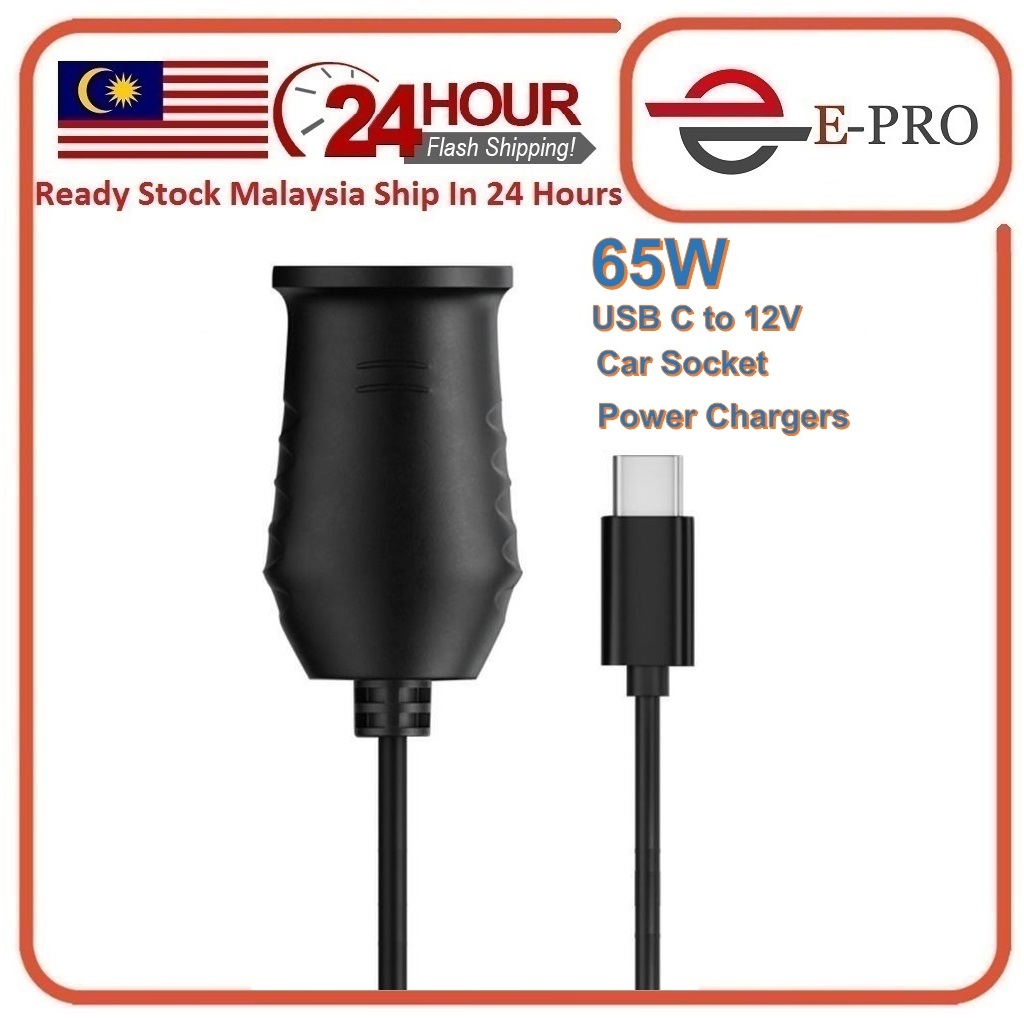 65W USB C Male to 12V Car Socket Female Power Chargers | Shopee Malaysia