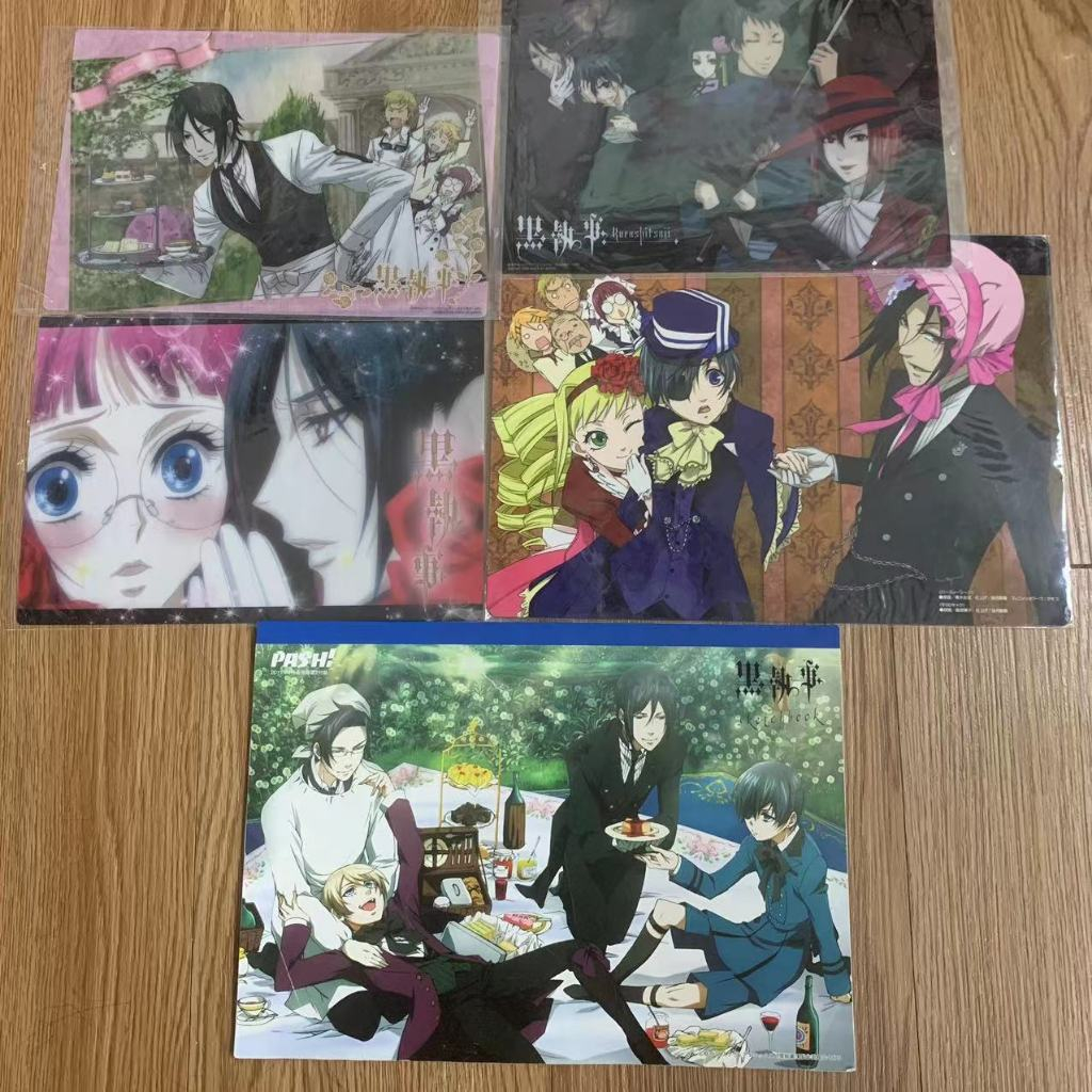 BLACK BUTLER POSTER & SKETCHBOOK | Shopee Malaysia