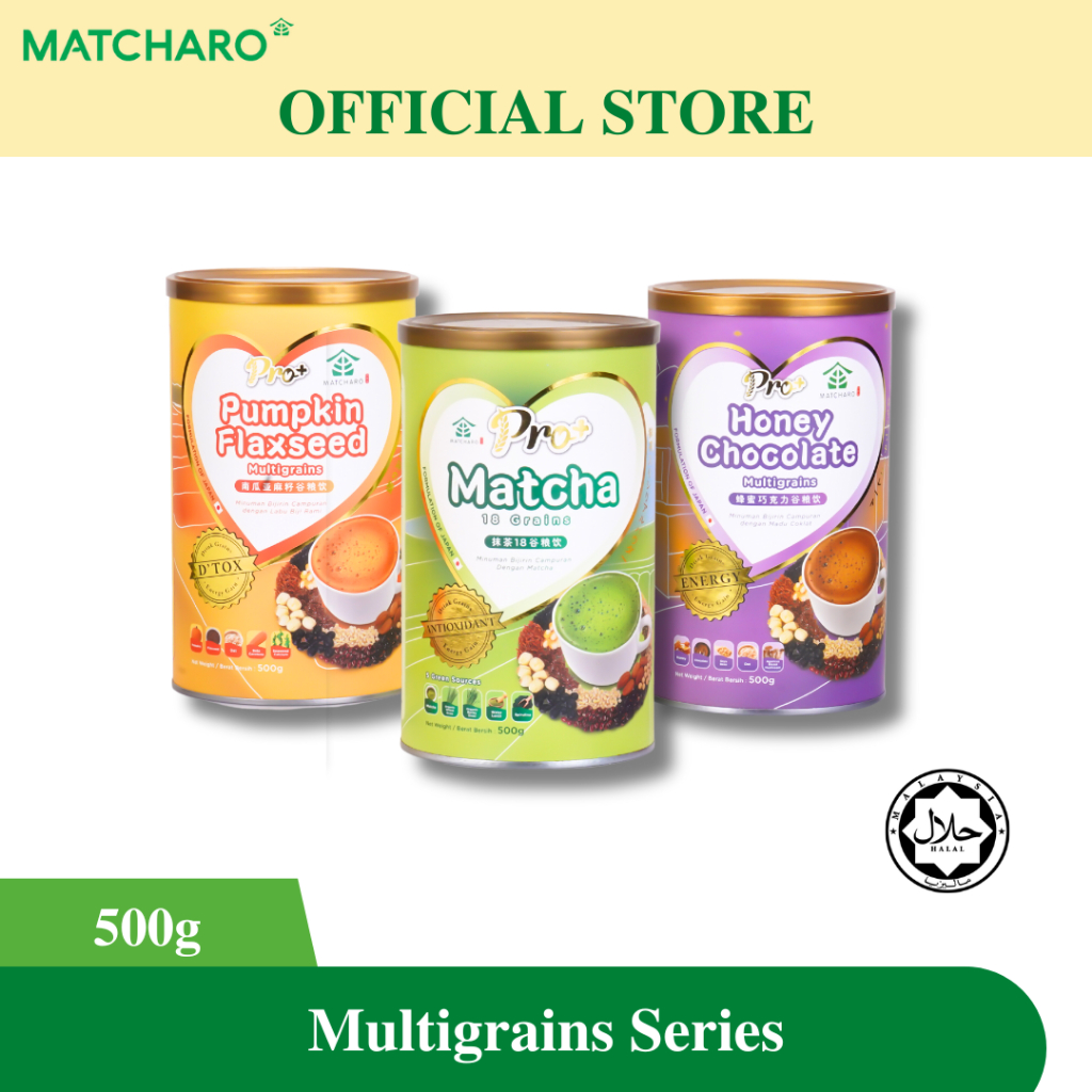MATCHARO Pro+ Multigrains (500g) - *short expired date | Shopee Malaysia