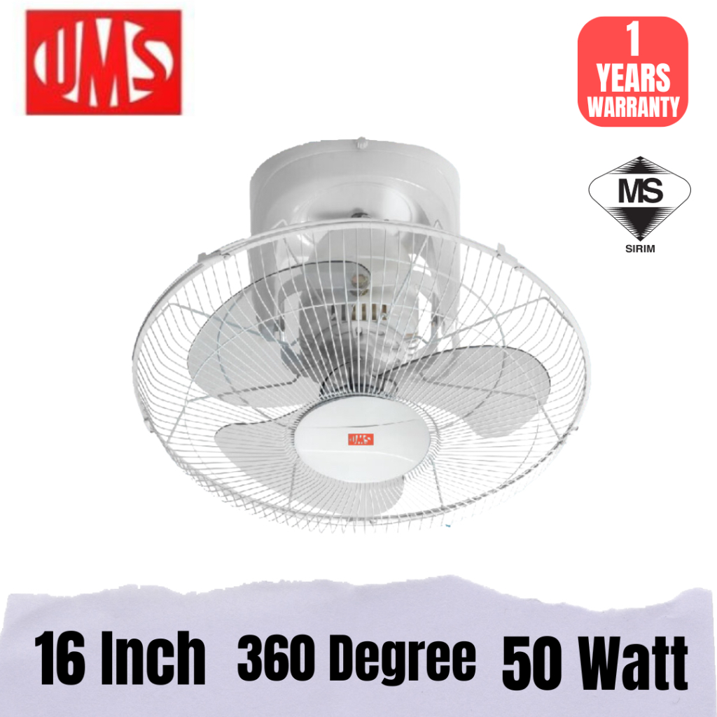 UMS AUTO FAN 16” (KIPAS AUTO UMS 16”) 360 DEGREE OSCILLATION | Shopee ...
