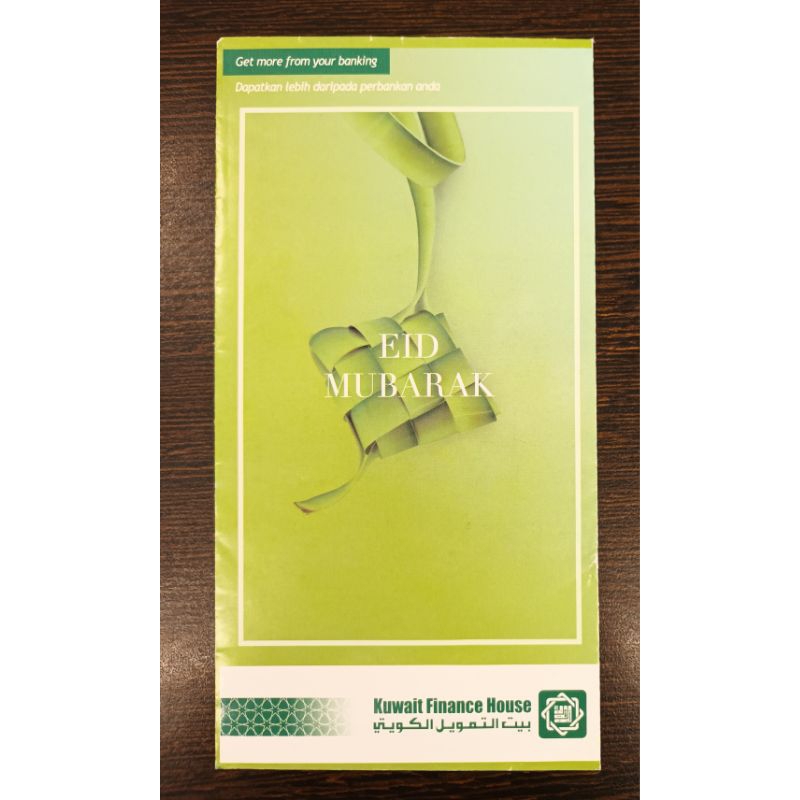 Sampul Duit Raya from Kuwait Finance House | Shopee Malaysia