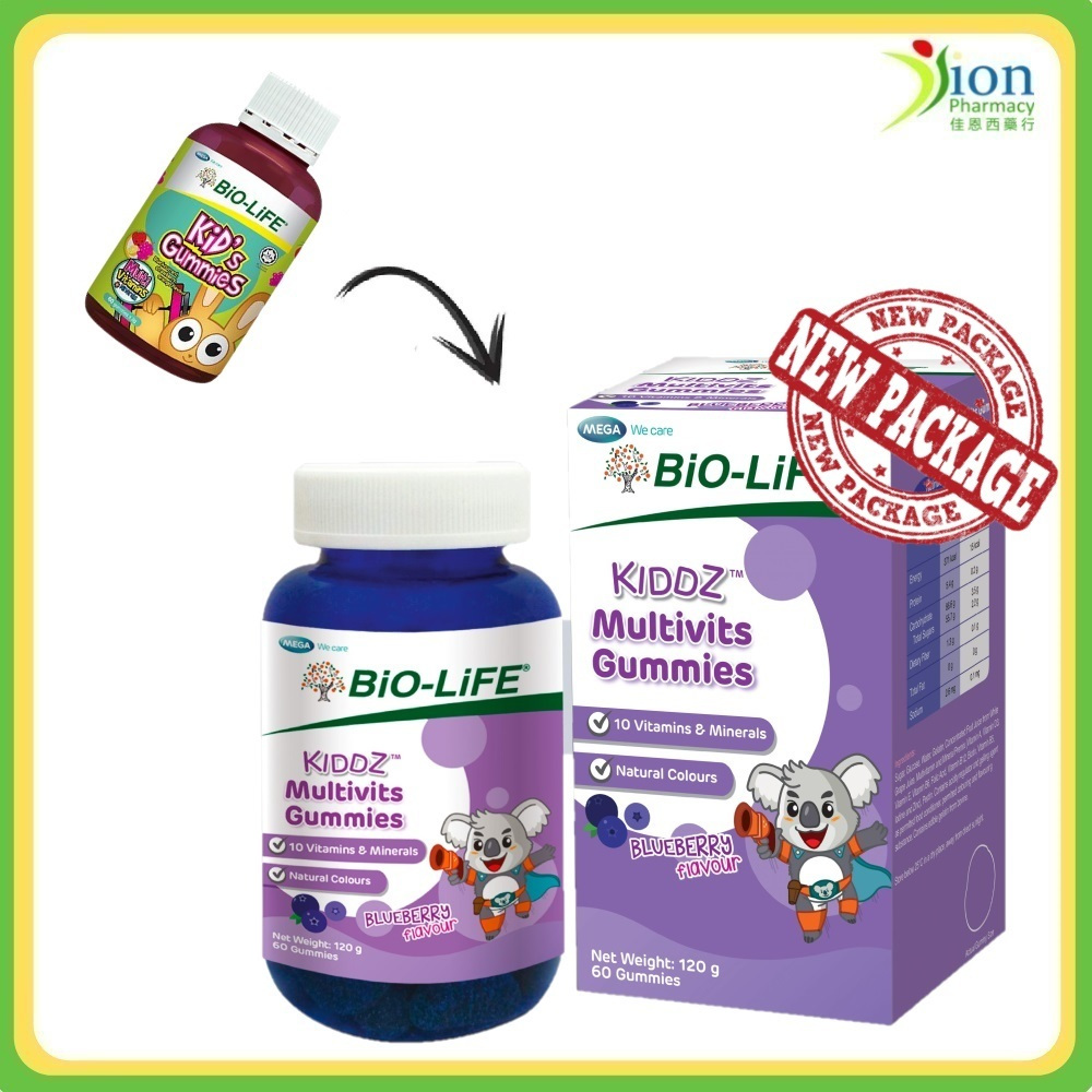 [NEW STOCK] BIO-LIFE KIDDZ MULTIVITS GUMMIES 60'S (EXP:08/2025 ...