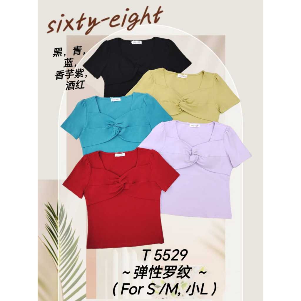 [Ready Stock] Good Quality 68 Brand Sixty Eight Brand Blouse 68 牌子 上衣 T ...