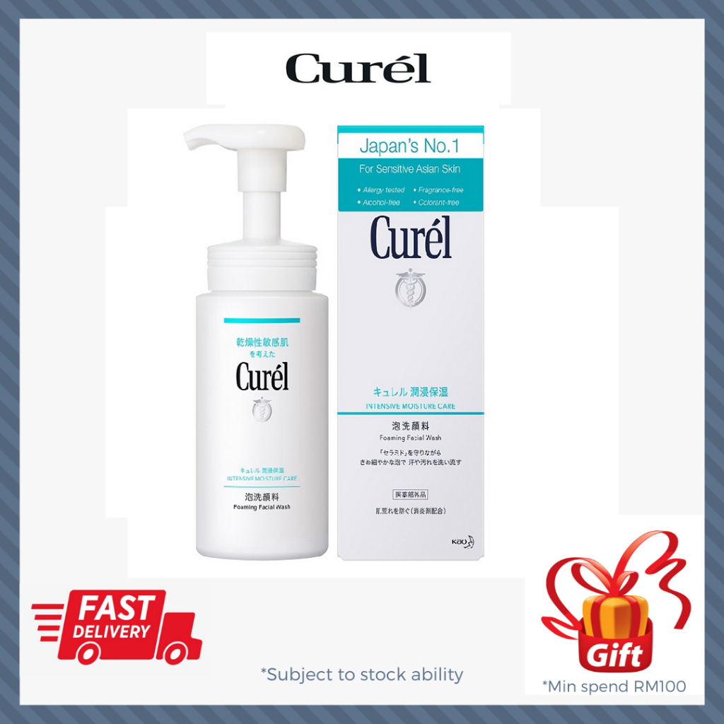 CUREL INTENSIVE MOISTURE CARE FOAMING WASH 150ML (READY STOCK) | Shopee ...