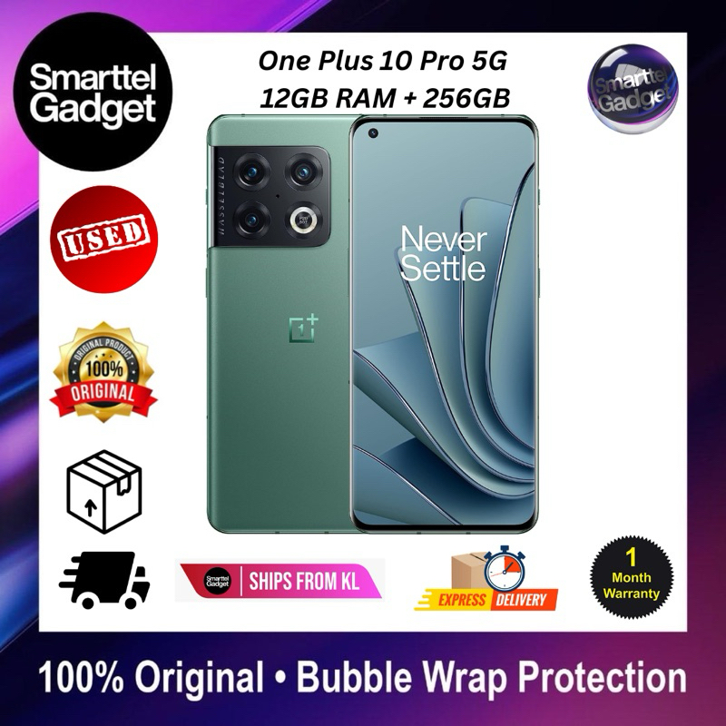 ONEPLUS | ONE PLUS 10 PRO 5G 12GB RAM + 256GB USED | SECOND HAND ...