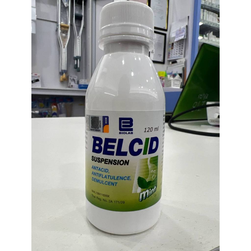 BELCID SUSPENSION 120ML - AIR KAPUR UNTUK GASTRIK/ PEDIH ULU HATI ...