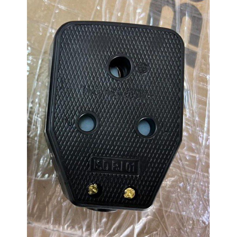 13AMP/15AMP TWIN RUBBER SOCKET 2-WAY 250V DOUBLE SIDED FAIL RESISTANT ...