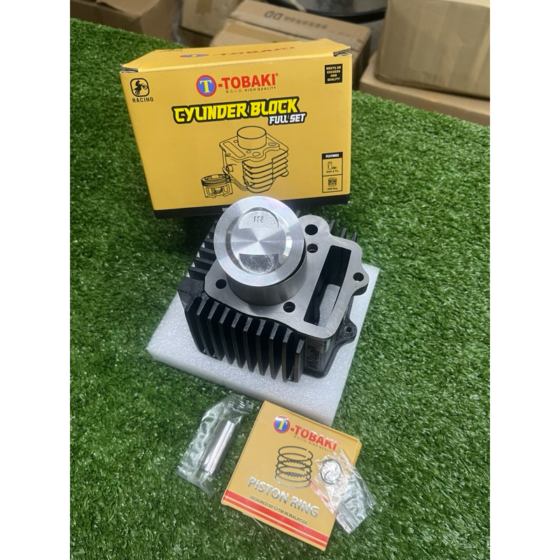 Ex5 53mm Block Racing Tobaki | Shopee Malaysia