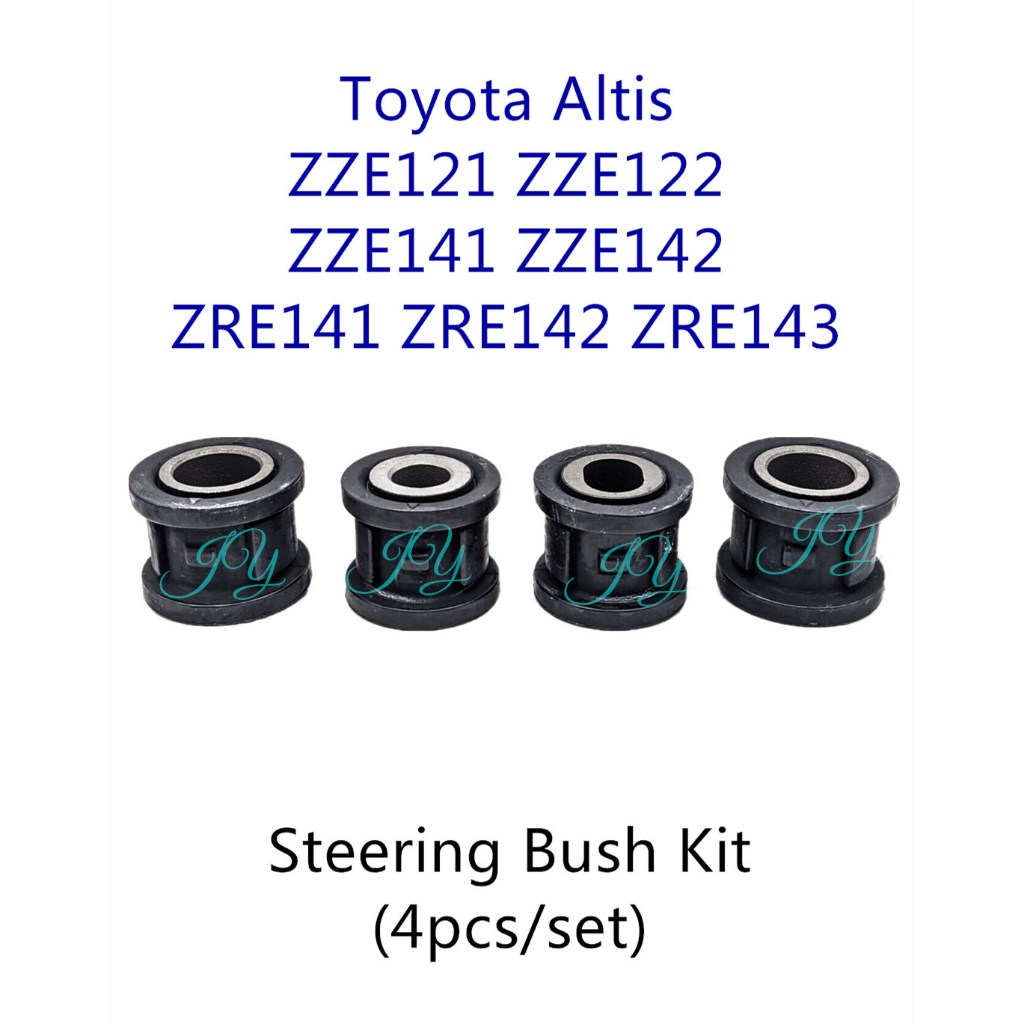 (4pcs/set) Toyota Altis ZZE121 ZZE122 ZZE141 ZZE142 ZRE141 ZRE142 ...