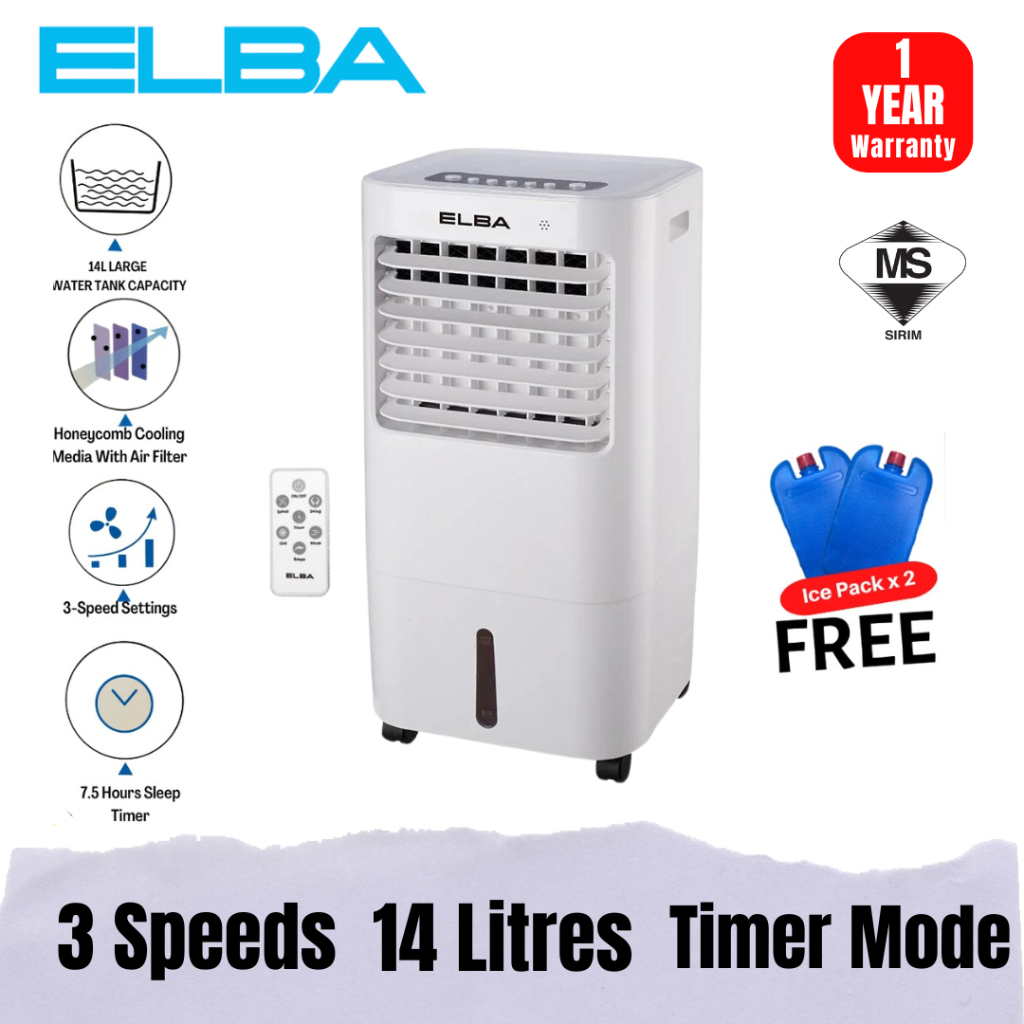 ELBA 14L AIR COOLER REMOTE CONTROL 3 SPEEDS | EAC-H6580RC 65W | Shopee ...