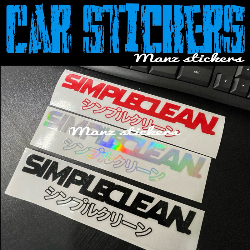 SIMPLE CLEAN STICKER D1 (1PC) / CAR STICKER | Shopee Malaysia