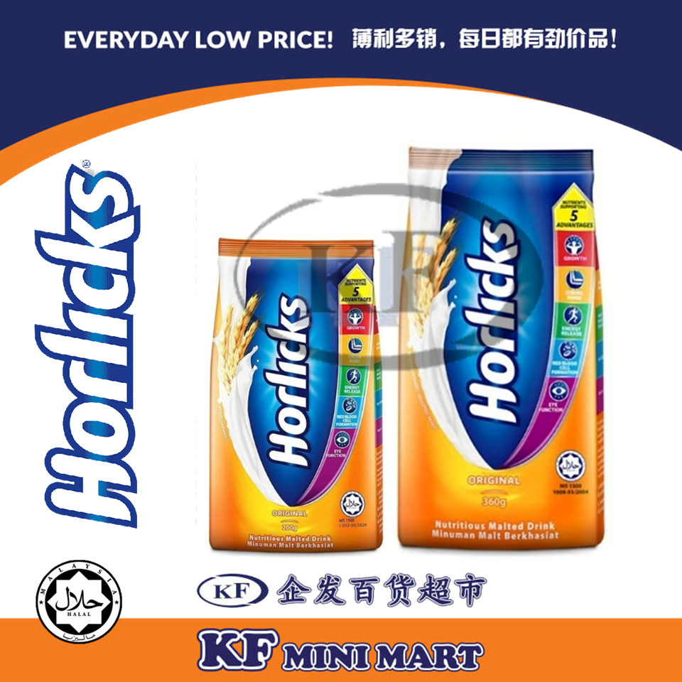 HORLICKS NUTRITIOUS MALTED DRINK 200G 360G | Shopee Malaysia