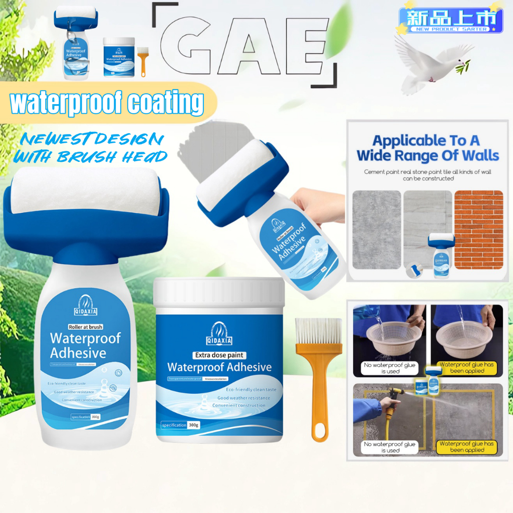 NEW Transparent Waterproof Glue Gam Kalis Air Waterproofing Paint Seal ...