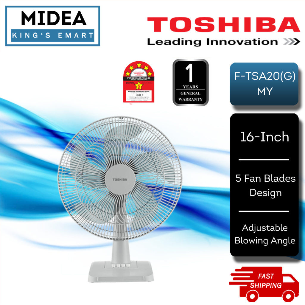 [FREE SHIPPING] Toshiba 16" Low Noise Table Fan F-TSA20(G)MY / 5 Star / Cyclone Series | Shopee ...