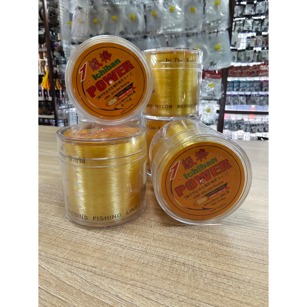 ICHIBAN POWER UBE NYLON RESIN MONOFILAMENT FISHING LINE, MADE IN JAPAN ...
