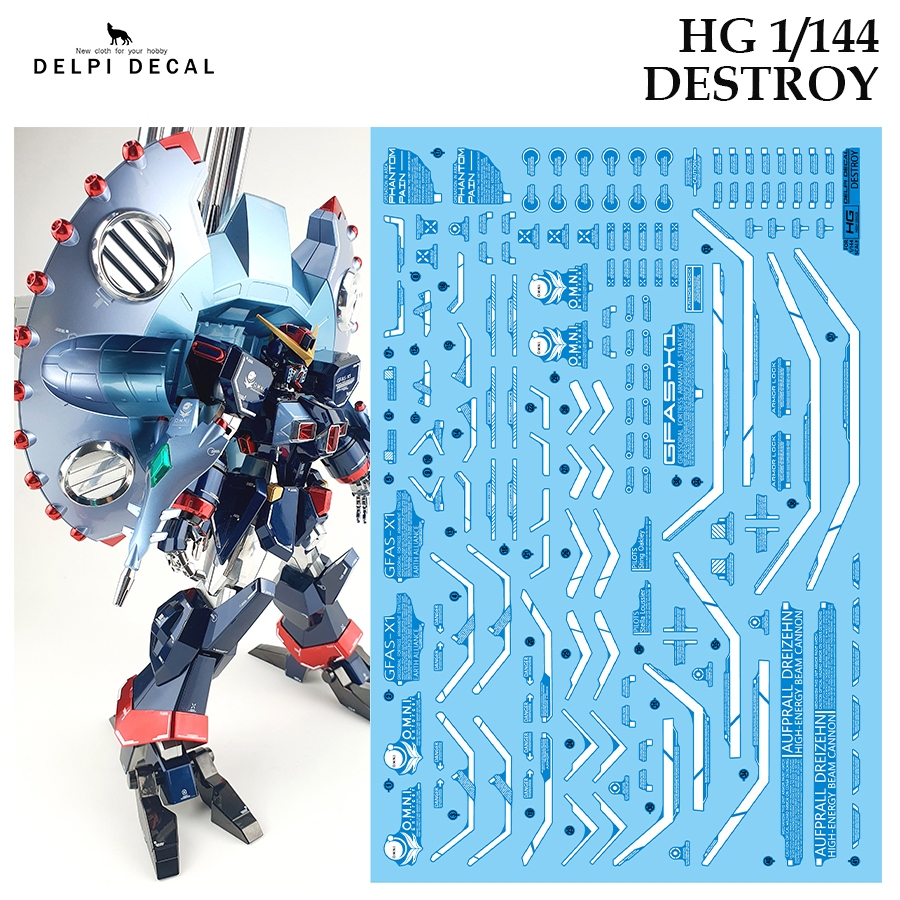 [DELPI DECAL] 473 HG1/144 DESTROY GUNDAM WATER SLIDE DECAL | Shopee ...