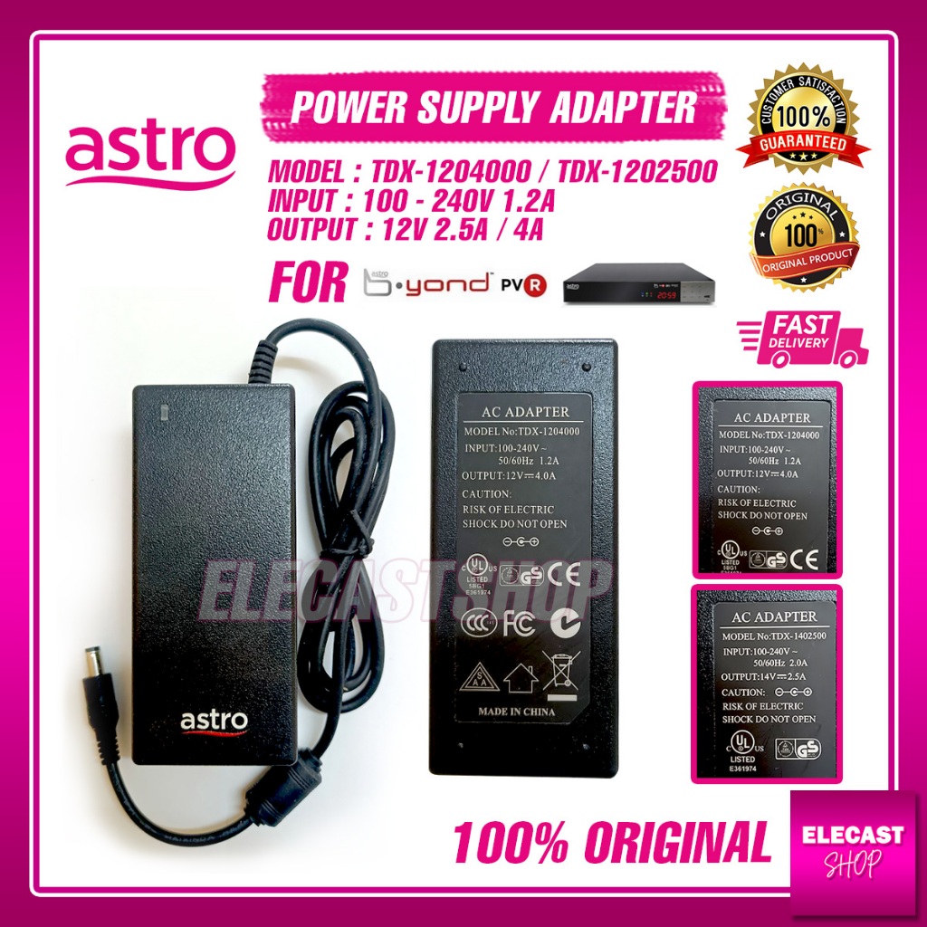 (ORIGINAL HQ) ASTRO PVR Adapter TDX1402500/4000 14V 2.5A/12V 4A 100% ...