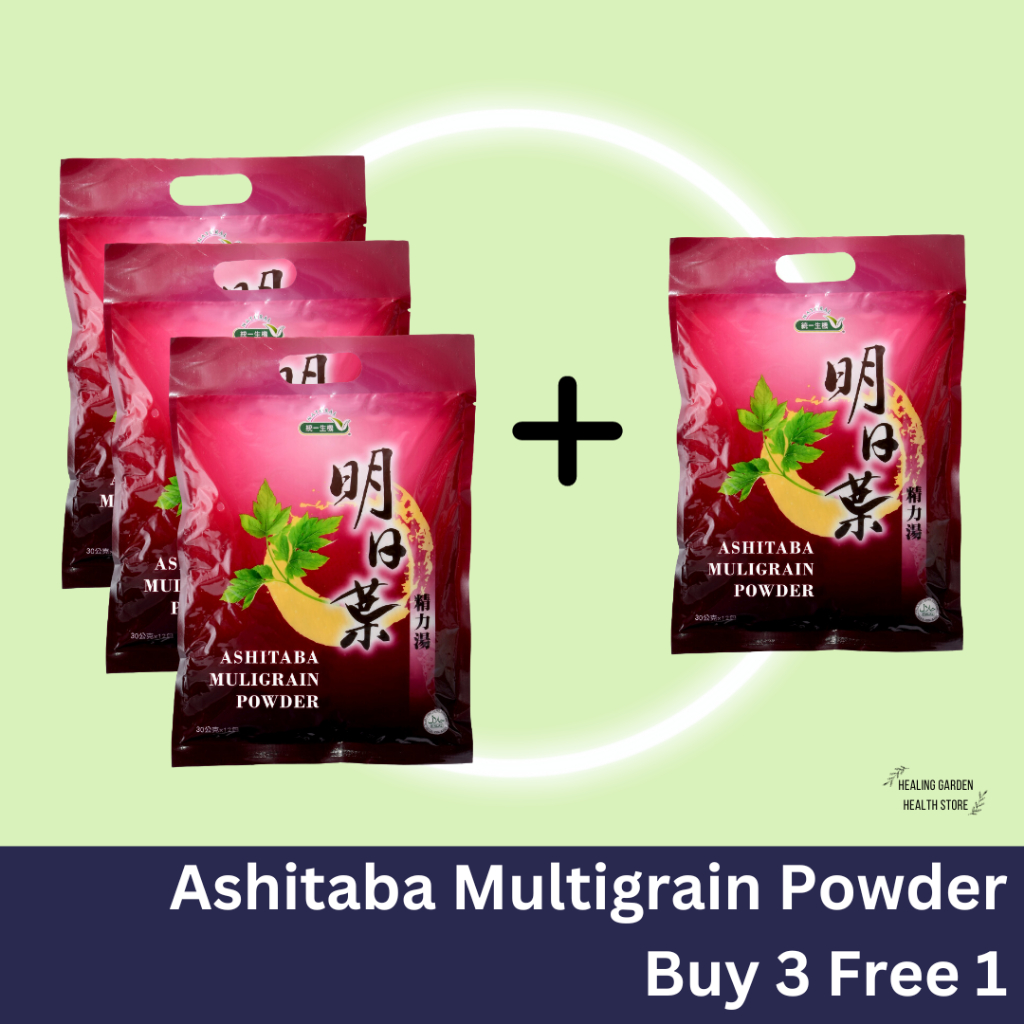 [FREE SHIPPING] Uni-President Ashitaba Multigrain Powder 30g x 12's ...