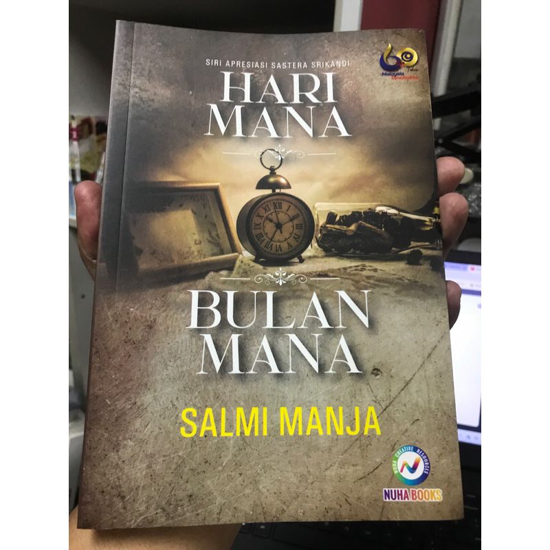 HARI MANA BULAN MANA - SIRI SASTERA SRIKANDI SALMI MANJA | Shopee Malaysia