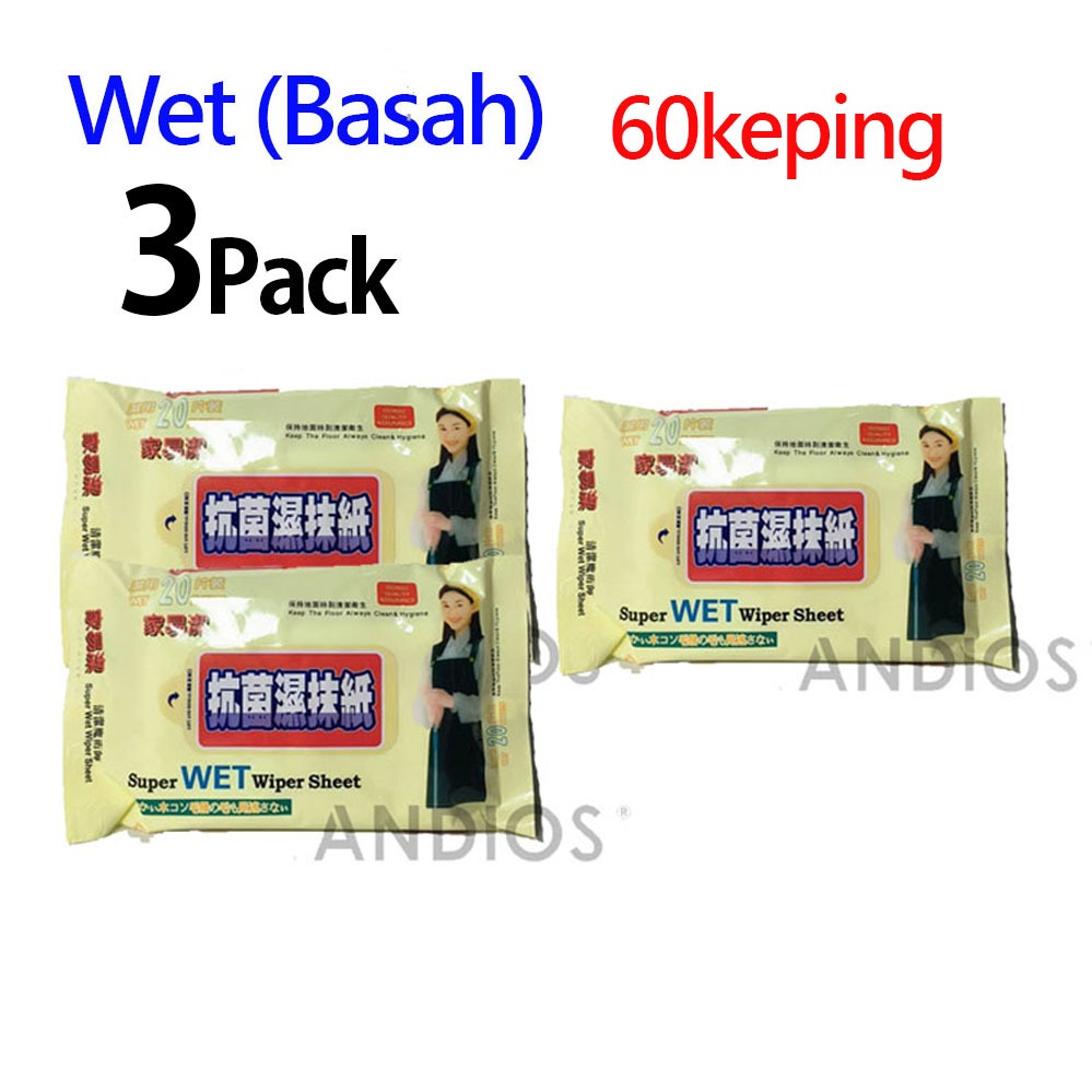 Mop Tisu Pakai Buang Wet Dry Wipe Tissue Wipes Kertas Pengelap Lantai ...