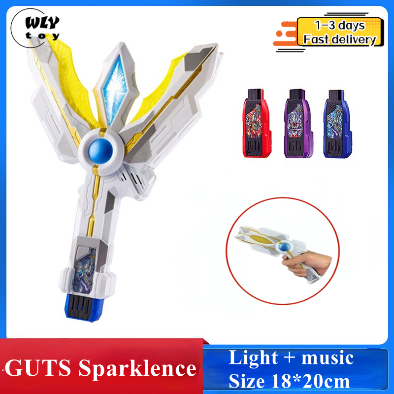 Ultraman Trigger Transformer GUTS Sparklence Transformable+ Light ...