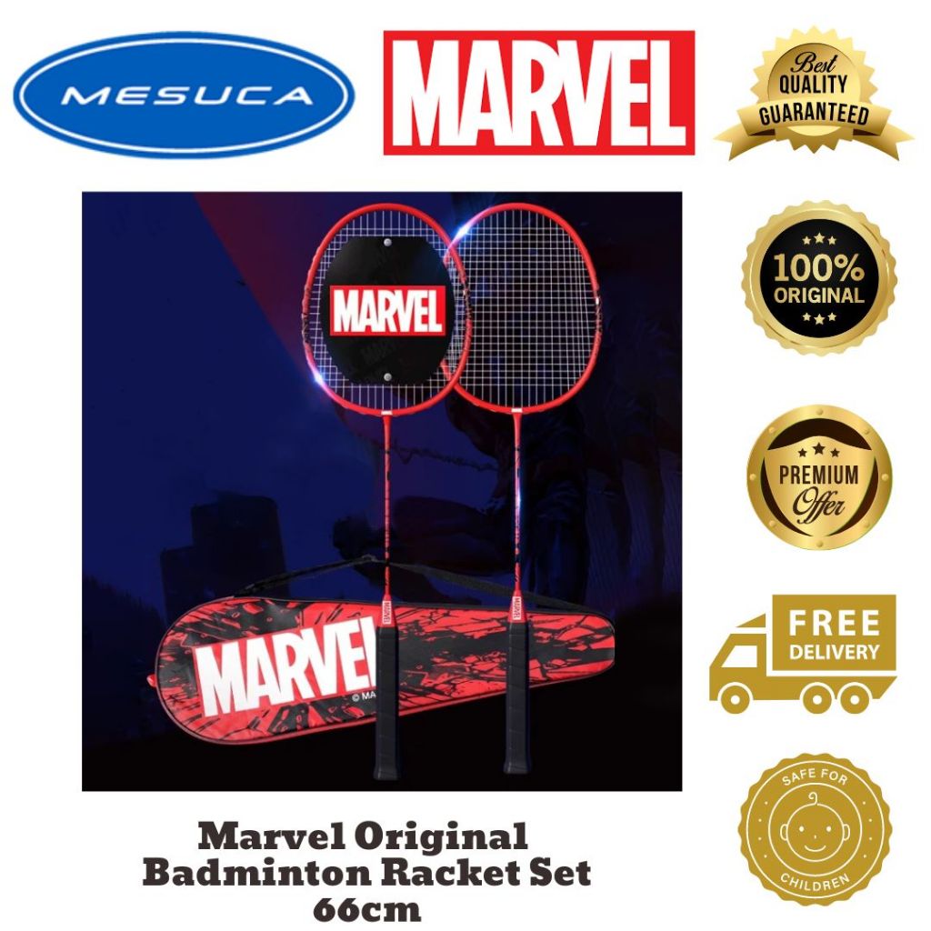 VDA20051 Mesuca Marvel Aluminum-carbon Joint badminton racket Set(2pcs ...