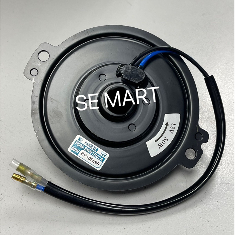 12V Saga, Iswara, Wira (Sanden) (2 Hole)Air Cond Fan Motor | Shopee ...