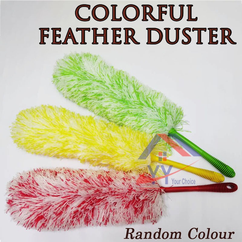 Colorful Feather Duster/Synthetic Duster/Fiber Duster Microfiber Soft ...