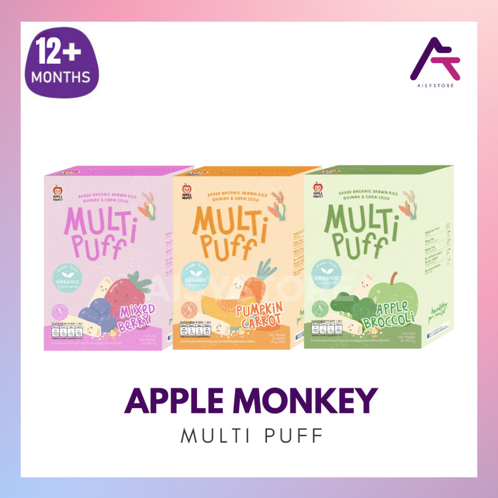 Apple Monkey - Organic Multi Puff Healthy Baby Snack (12 Months+ ...