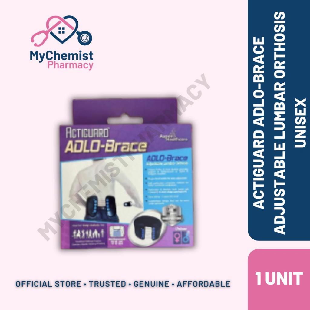 [CLEARANCE] Actiguard ADLO Brace Adjustable Lumbar Orthosis (Unisex) 1 ...