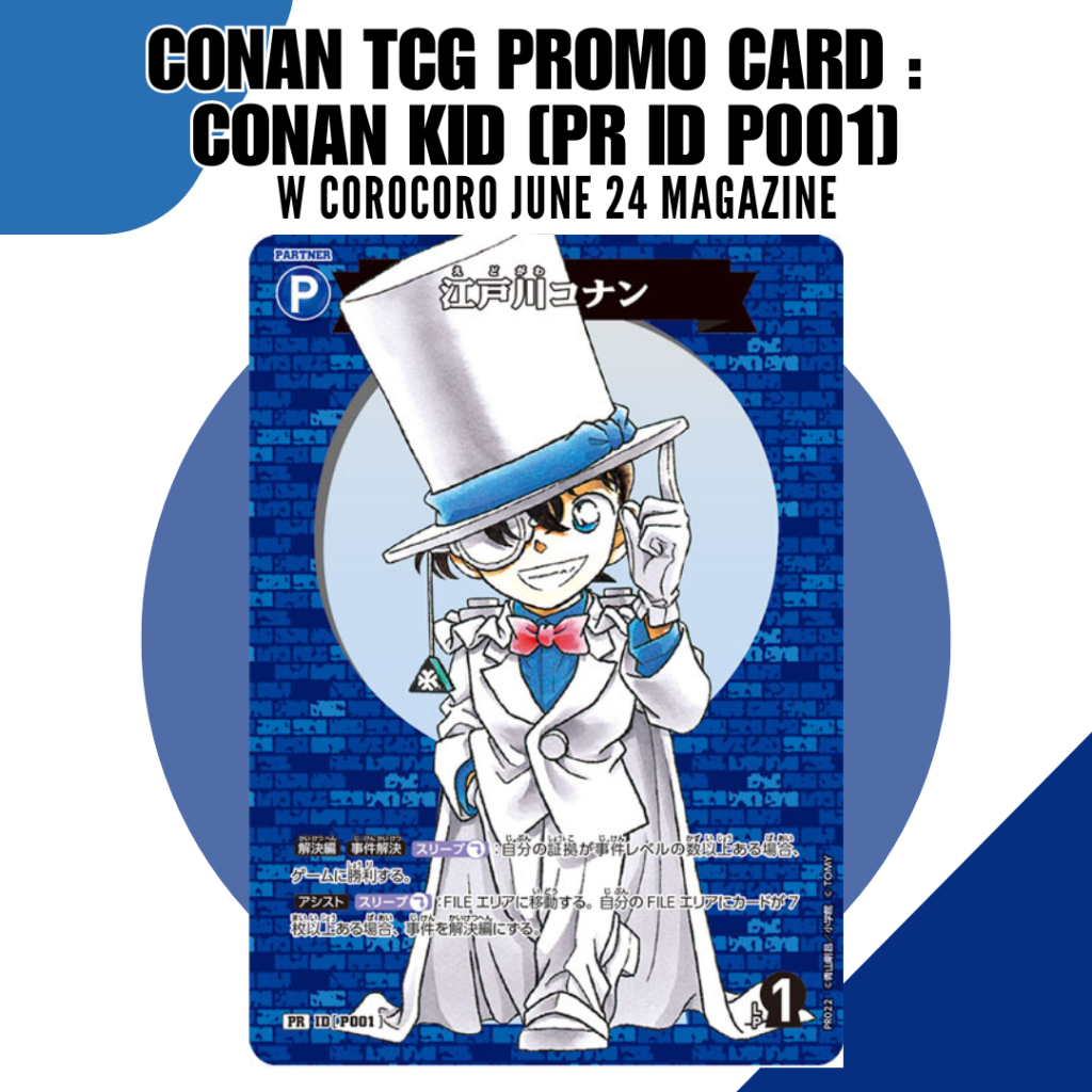 [Ready Stock] Conan TCG Promo Card Conan Kid w Corocoro Magazine June ...