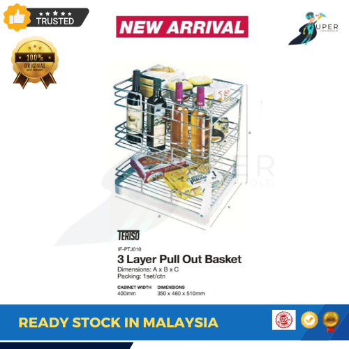 MULTIFUNCTION TWO/ THREE Layers Pull Out Basket 300/350/400MM (CHROME ...