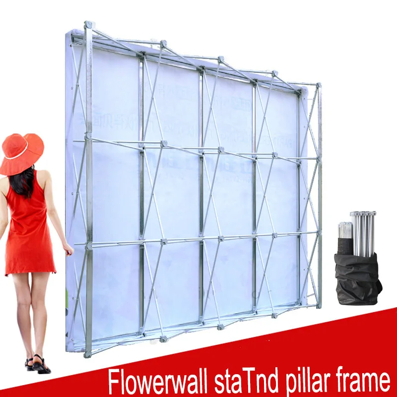 Portable Aluminium Alloy Flower Folding Stand Wedding Backdrop Stand ...