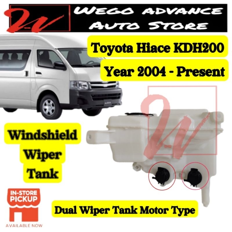 Toyota Hiace KDH200 2004 Windshield Wiper Washer Water with 2 Motor New ...