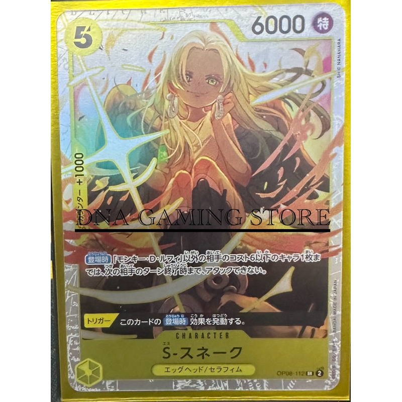 ONE PIECE TCG 08 : S-SNAKE SR OP08-112 | Shopee Malaysia