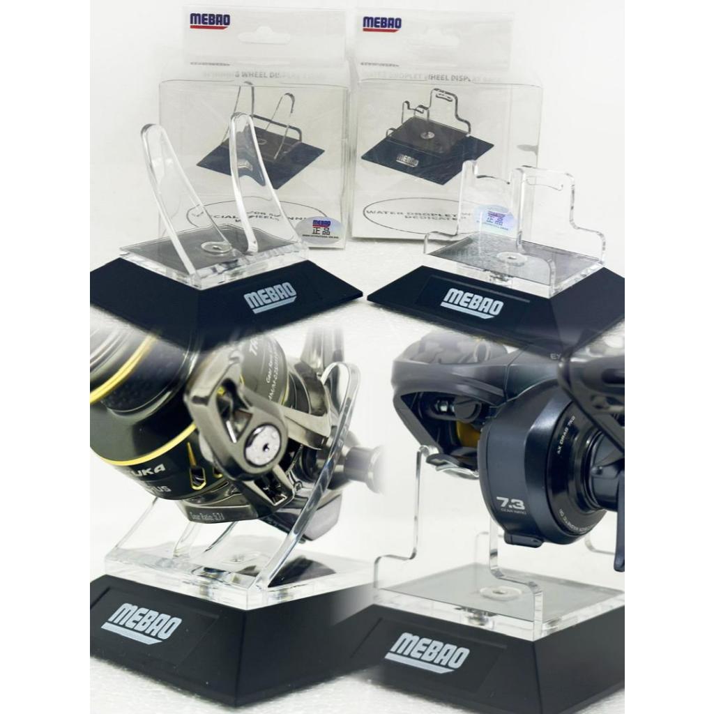 MEBAO FISHING REEL DISPLAYS STAND RACK #SPINNING/BAITCASTING/OVERHEAD ...