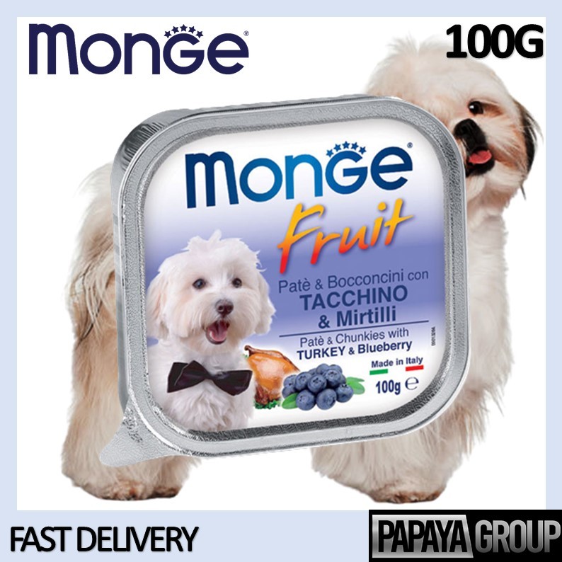 Monge Fresh 100gsm Wet Food / Tray Food - Dog / Puppies (Monge Pork ...