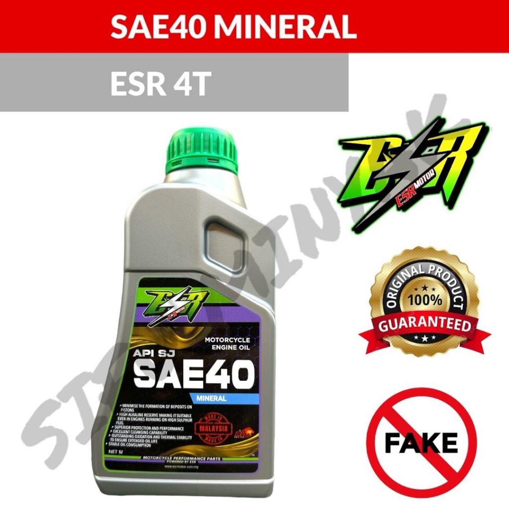 ESR 4T SAE40 SAE 40 MINERAL ENGINE OIL MOTORCYCLE MINYAK HITAM ...