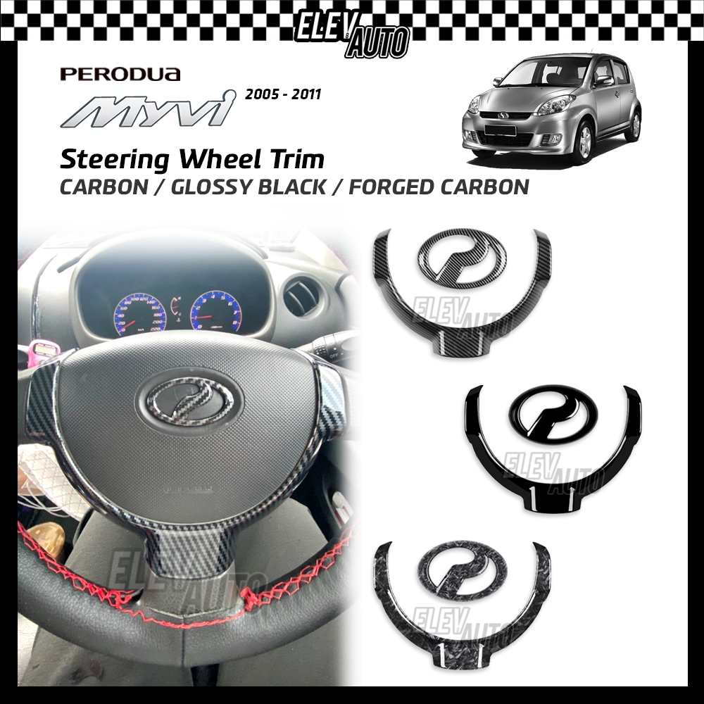 Perodua Myvi 2005-2011 Steering Wheel Trim Interior Carbon Fiber Black ...