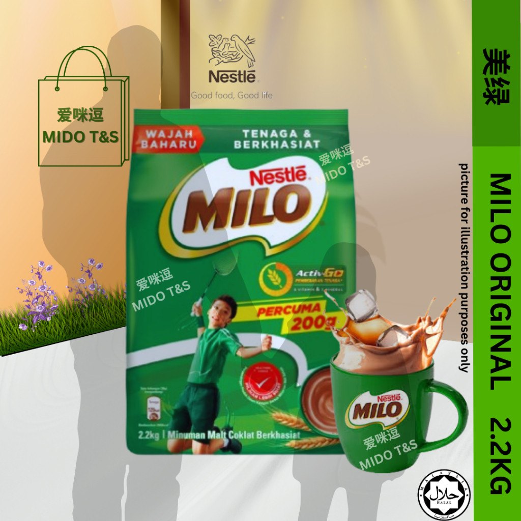 2kg FREE 200g/ 2.2kg Nestle MILO ACTIVE-GO CHOCOLATE MALT POWDER(Father ...